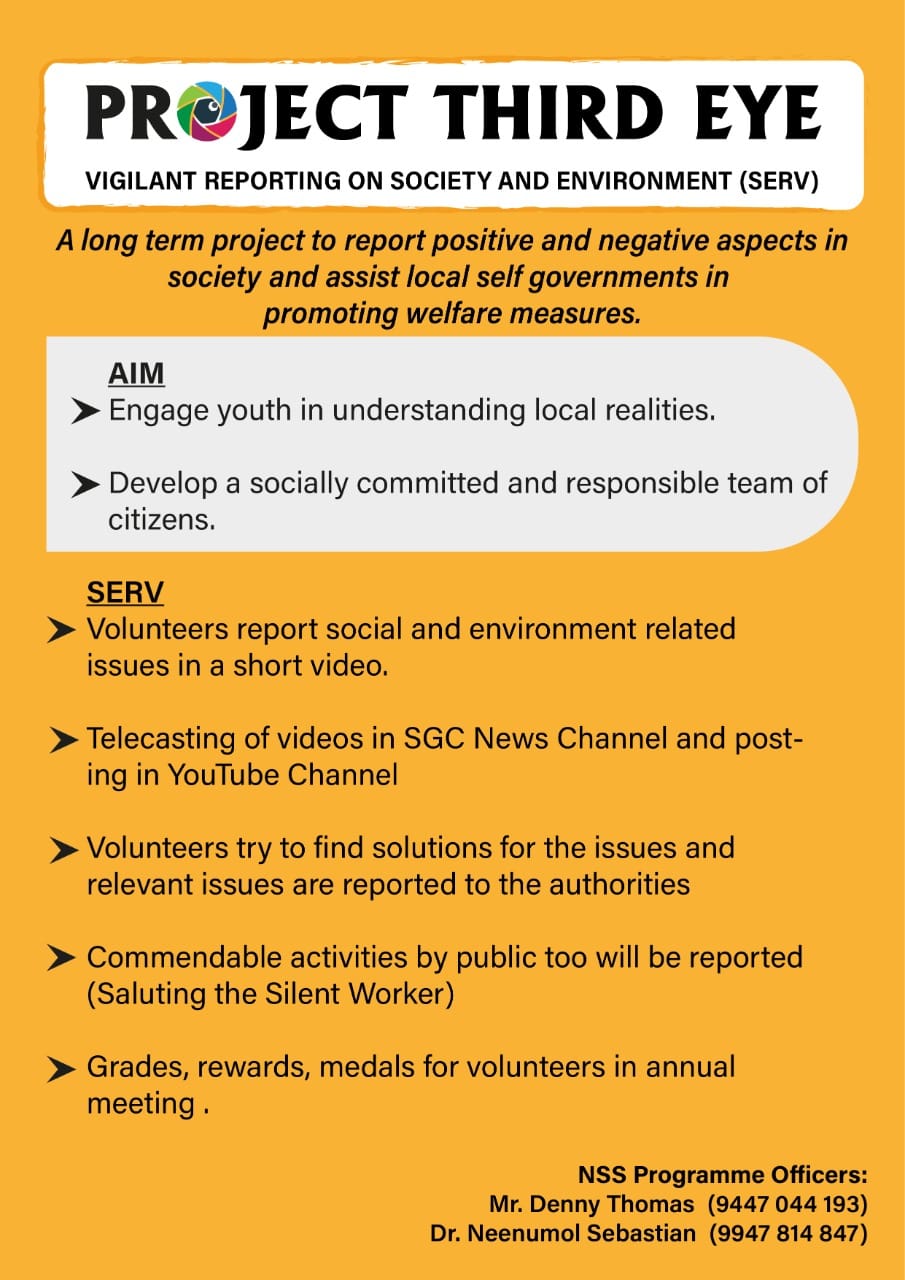 Project Third Eye - NSS | St George's College, Aruvithura