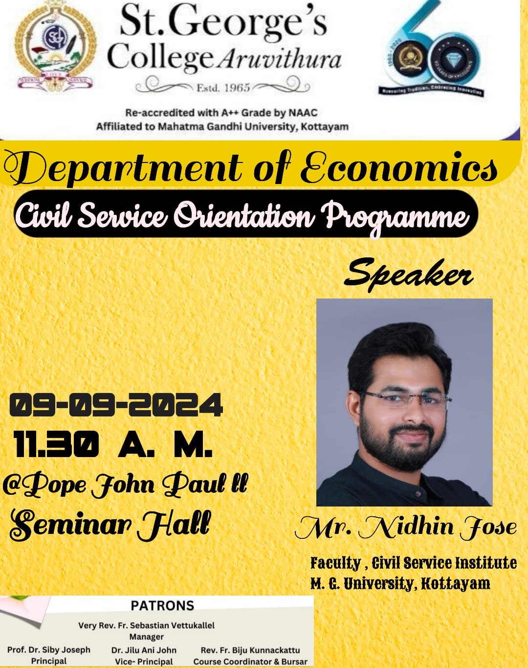 St. George's College, Aruvithura