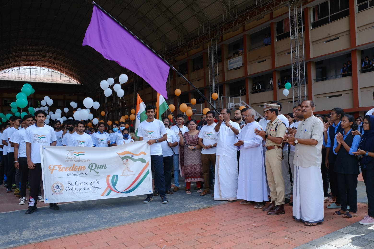 St. George's College, Aruvithura